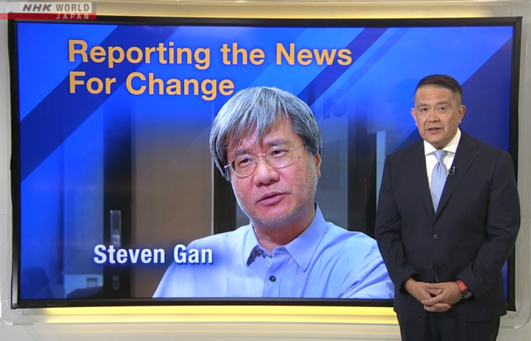 Steven Gan of Malaysiakini – Digital Deliverance